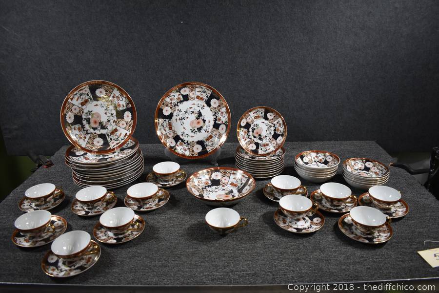 The Difference - Auction: Dec 2018 Estate Auction (CLICK HERE TO OPEN ...