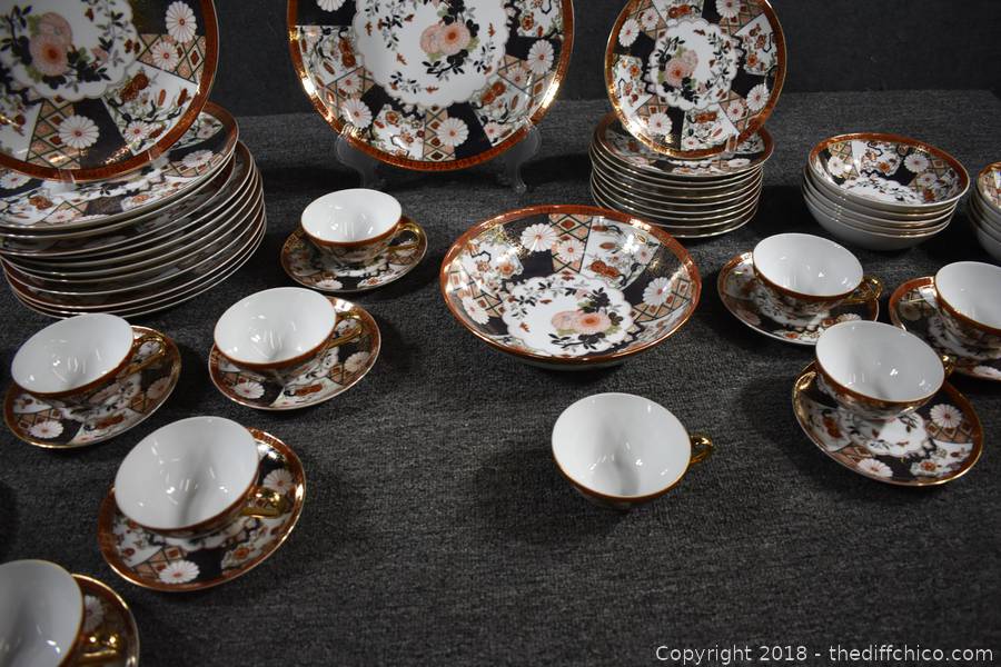 The Difference - Auction: Dec 2018 Estate Auction (CLICK HERE TO OPEN ...