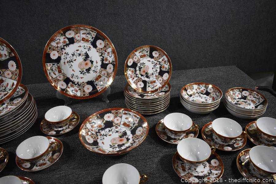 The Difference - Auction: Dec 2018 Estate Auction (CLICK HERE TO OPEN ...